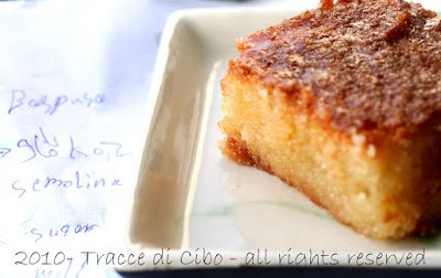 Baspusa, basbusa, basboosa... ricetta deliziosa!